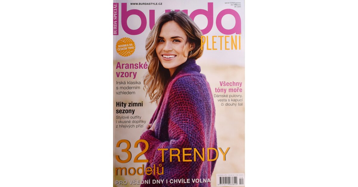 Magazine Burda Knitting | FabricsHouse.com